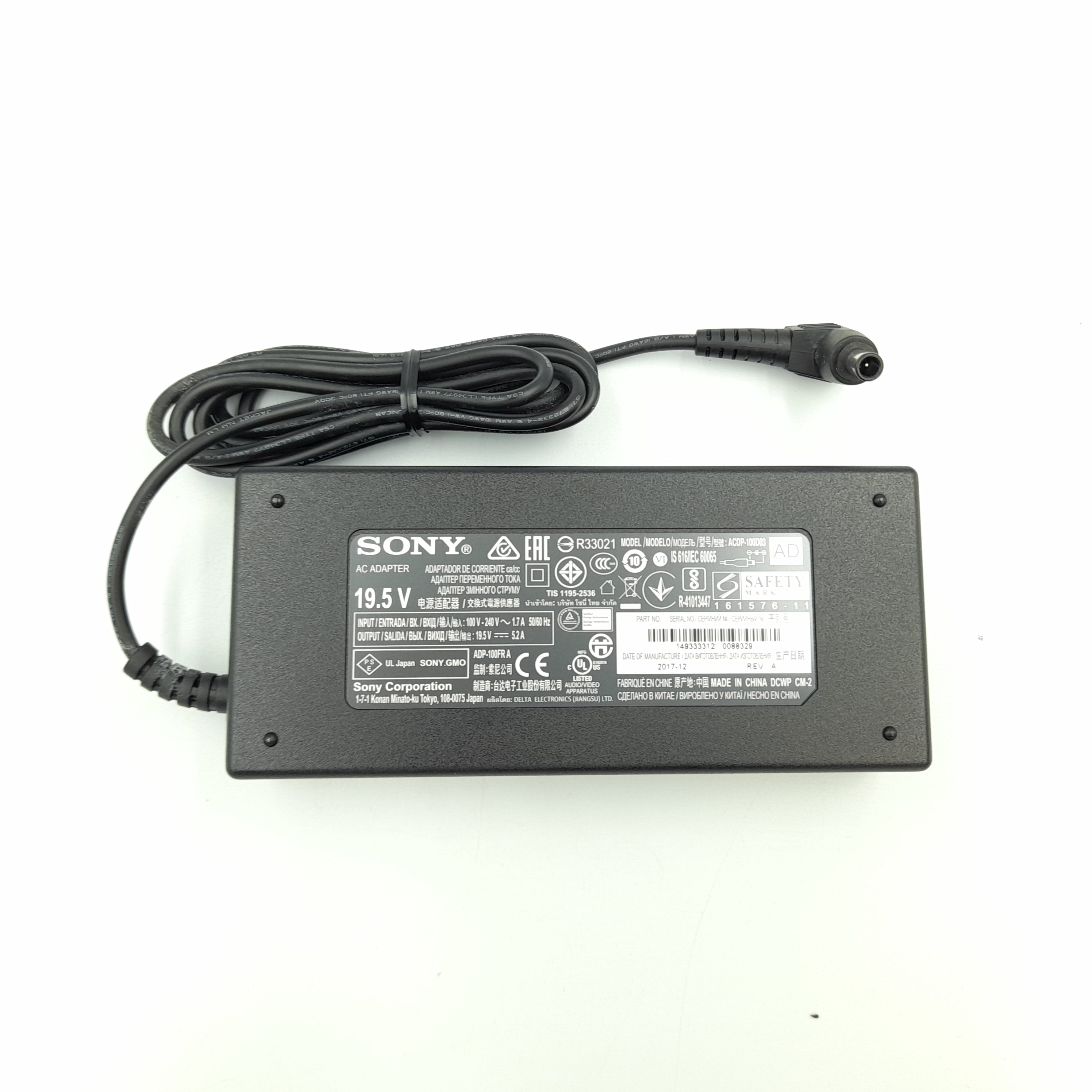 Sony Television AC Adapter 100W - 149333312 – Need A Part