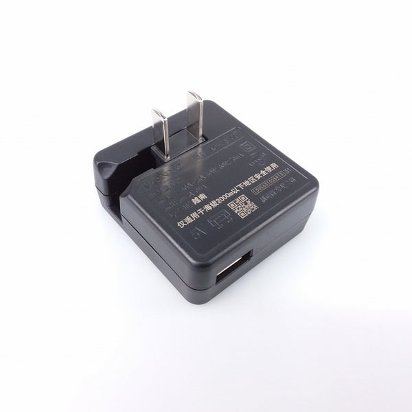 Sony Camera AC Adapter (AC-UB10C/UB10D JPN Plug)- 149042931 – Need A Part